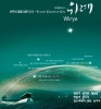 위례지구 위례신도시 상업용지 및 근린생활시설용지 주차장용지 공급안내 네이버 블로그
